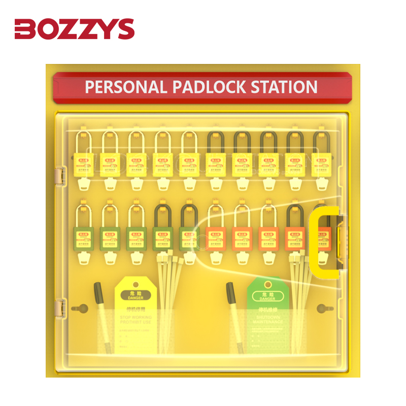 Dustproof Visual lockout/tagout management board - Bozzys - Wenzhou ...