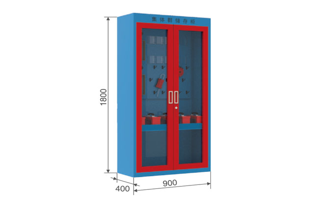 COLLECTIVE STORAGE CABINETS BD-S03 - Bozzys - Wenzhou Boshi Safety ...