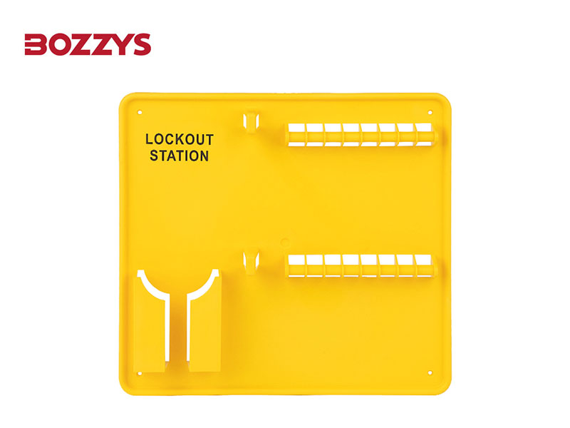 Lockout station B302 - Bozzys - Wenzhou Boshi Safety Products Co., Ltd.