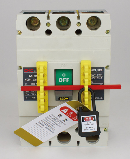 480v~600v Breaker lockout (break blocker components) - China Boshi ...