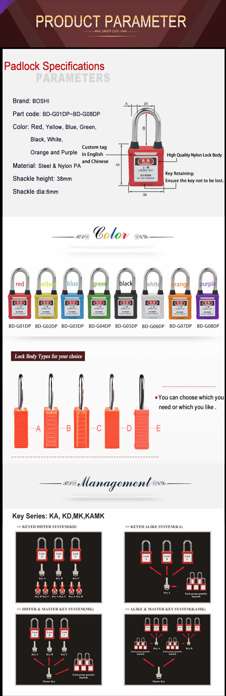 Dust-Proof Safety Padlock BD-G01~G08DP - China Boshi Safety Padlocks