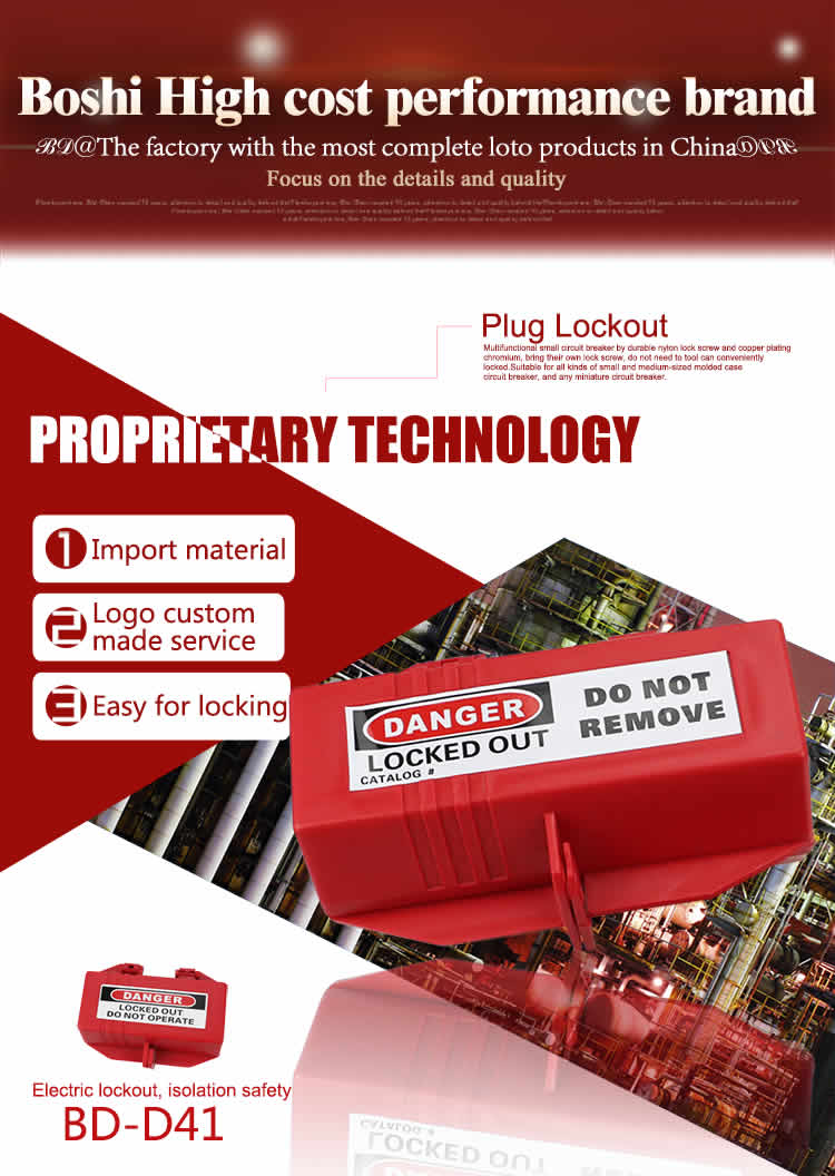 Electrical plug lockout DB-D41 - China Boshi Safety Padlocks