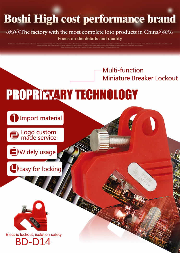 Multi-function miniature breaker lockout BD-D14 - China Boshi Safety ...
