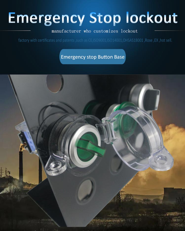 Emergency stop lockout BD-D51/52 - China Boshi Safety Padlocks